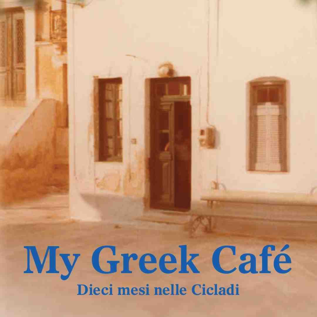 Academic Travel Greece: My Greek Café | FUS